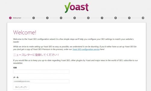 https(SSL化)したらFacebookの「いいね」が0になったので、引き継ぐ方法を調べた | urashita.com 浦下.com (ウラシタドットコム)