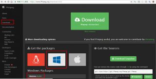 ffmpegの最新バージョンの使い方、ダウンロードとインストール、コマンド | urashita.com 浦下.com (ウラシタドットコム)