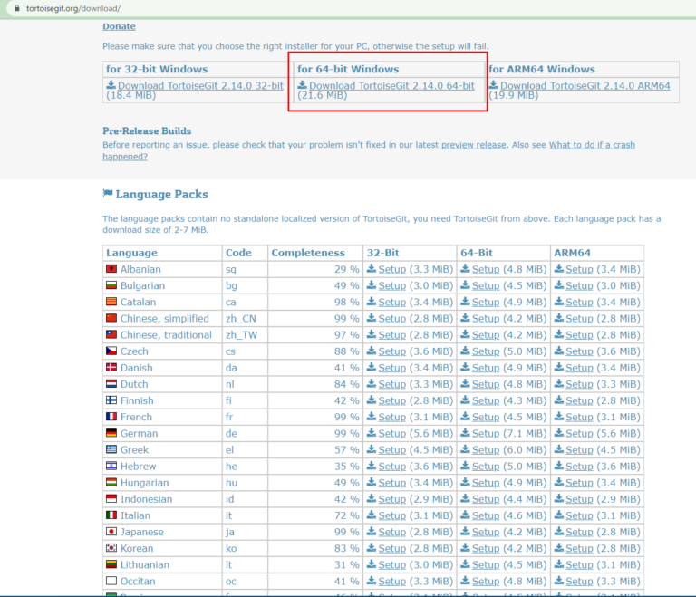 TortoiseGitのインストール手順、日本語、バージョンアップ、使い方 | urashita.com 浦下.com (ウラシタドットコム)